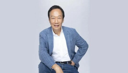 10 richest people in Taiwan at the outset of 2024 - Businessday NG