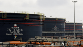 Africa’s largest bank backs Dangote Refinery IPO - Businessday NG